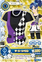 STAR☆ANIS/STAR☆ANIS Day Outfit Cards | Aikatsu Wiki | Fandom STAR☆ANIS/STAR☆ANIS Day Outfit Cards | Aikatsu Wiki | Fandom