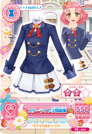 Starlight School Uniform Coord | Wiki Aikatsu | Fandom