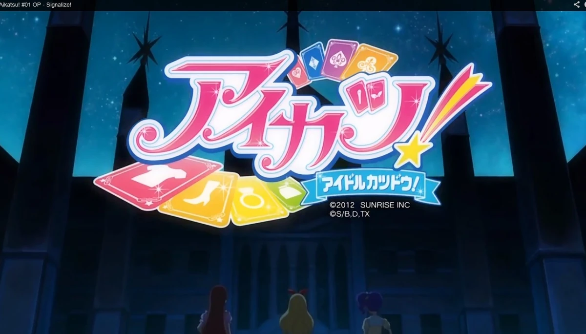 Signalize! | Wiki Aikatsu | Fandom