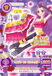 Scheherazade Rose Coord | Aikatsu Wiki | Fandom