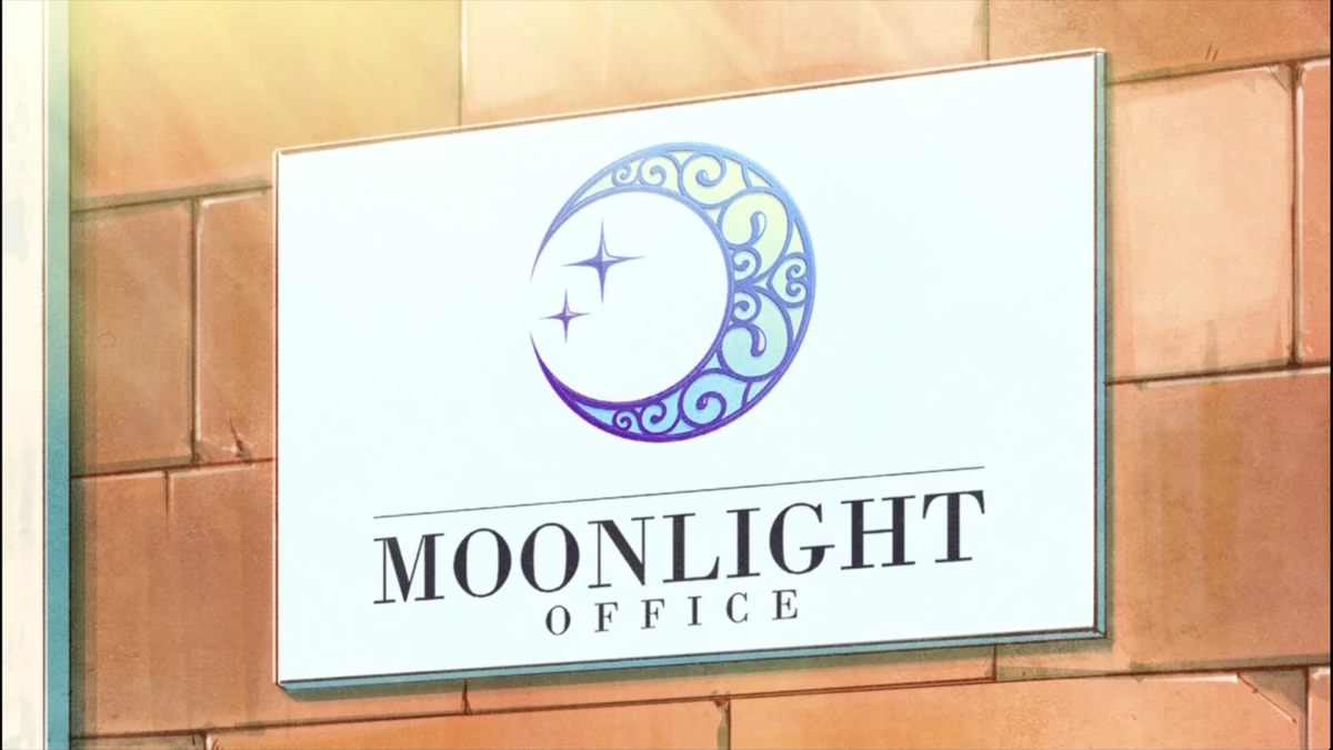 Moonlight Office | Aikatsu Wiki | Fandom