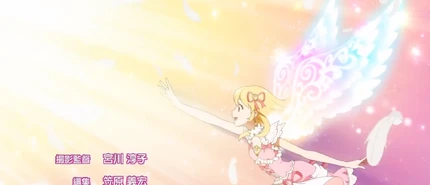 Signalize! | Wiki Aikatsu | Fandom