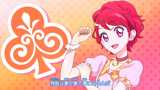 Signalize! | Wiki Aikatsu | Fandom