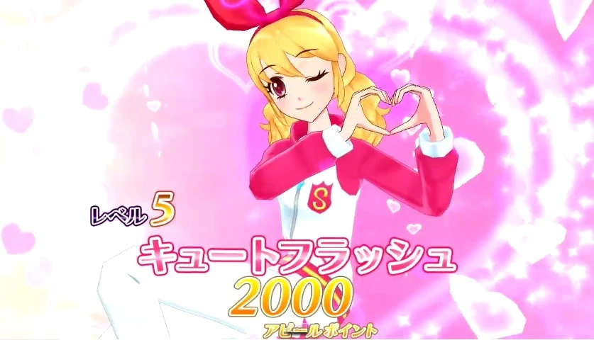 Cute Flash | Aikatsu Wiki | Fandom