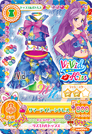 Vivid Kiss | Aikatsu Wikia | Fandom