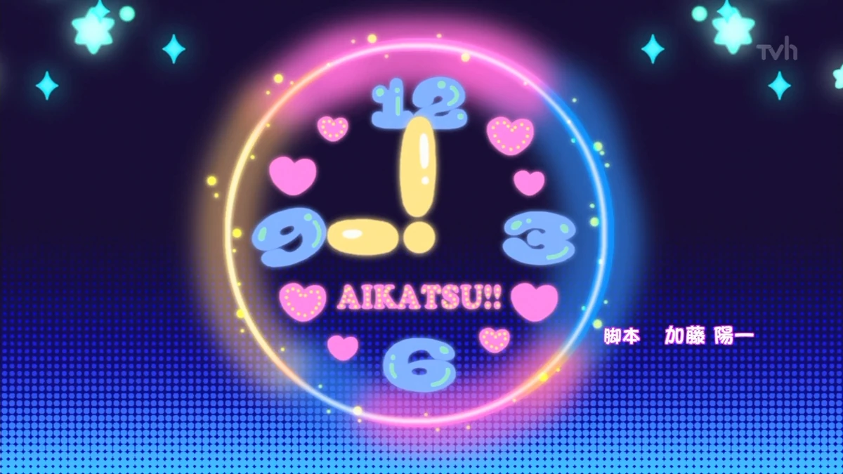 Original Star☆彡/Image gallery | Aikatsu Wiki | Fandom