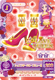 Scheherazade Rose Coord | Aikatsu Wiki | Fandom