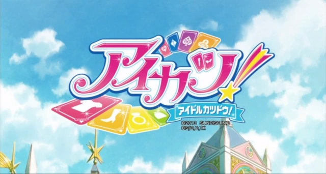 SHINING LINE* | Wiki Aikatsu | Fandom