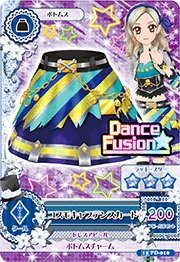 Dance Fusion | Aikatsu Wiki | Fandom Dance Fusion | Aikatsu Wiki | Fandom