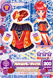Passion Parade Coord | Wiki Aikatsu | Fandom