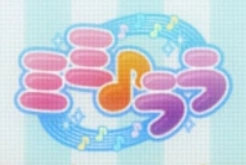 MiMi♪LaLa | Wiki Aikatsu | Fandom