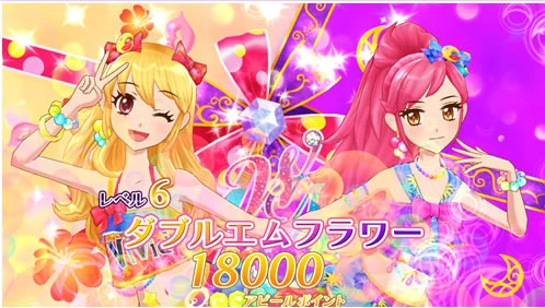 WM Flower | Aikatsu Wiki | Fandom