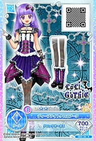 Deep Night Cross Coord | Wiki Aikatsu | Fandom