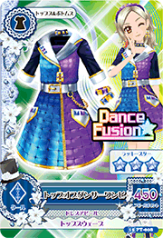 Dance Fusion | Aikatsu Wiki | Fandom Dance Fusion | Aikatsu Wiki | Fandom