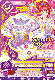 Rose Glass Princess Coord | Aikatsu Wiki | Fandom Rose Glass Princess Coord | Aikatsu Wiki | Fandom
