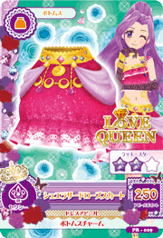 Scheherazade Rose Coord | Wiki Aikatsu | Fandom