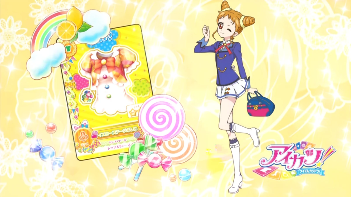 Otome Arisugawa/Image Gallery | Aikatsu! Wiki | Fandom