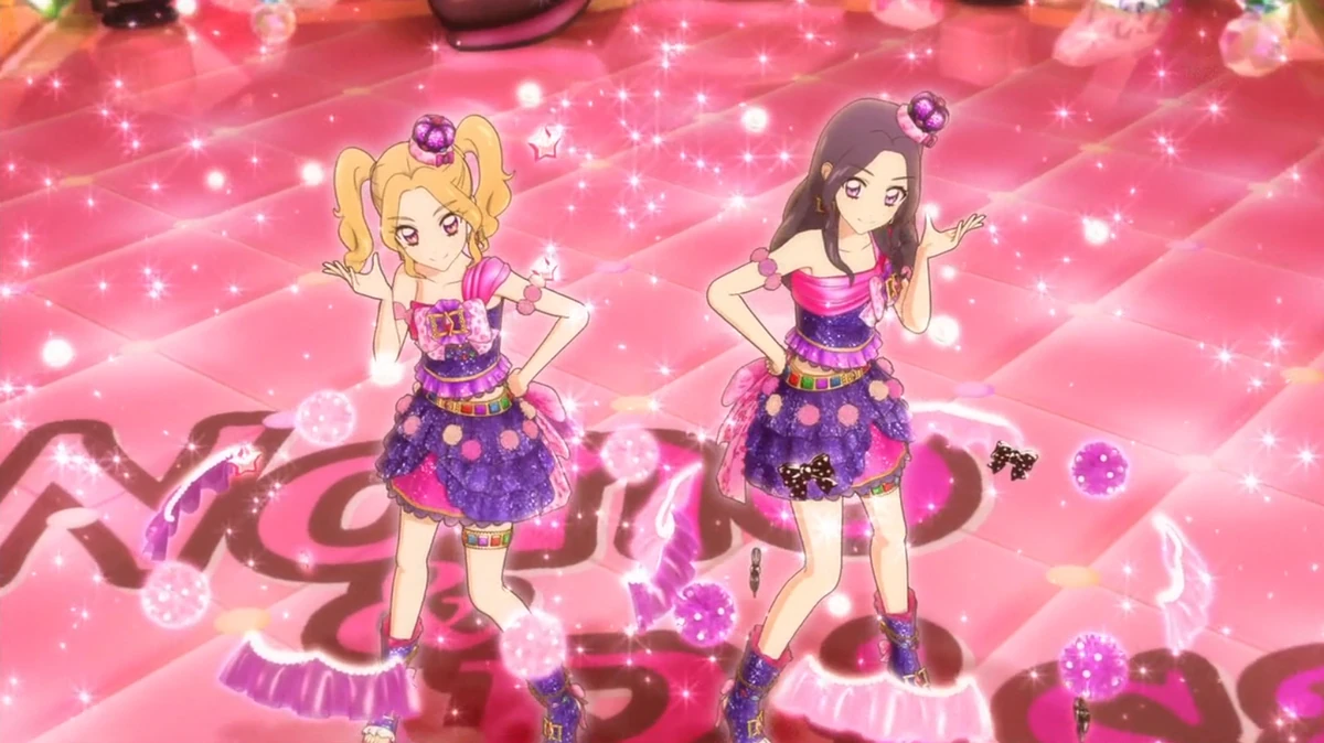 Lucky train! | Aikatsu! Wiki | Fandom