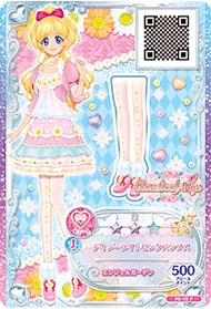 Daisy Light Pink Coord | Aikatsu Friends! Wiki | Fandom