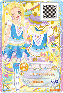 Ribbon à la Mode Coord | Aikatsu Friends! Wiki | Fandom