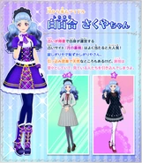 Sakuya Shirayuri/Image gallery | Aikatsu Friends! Wiki | Fandom