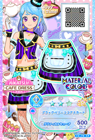 Blackberry Cocoa Coord | Aikatsu Friends! Wiki | Fandom
