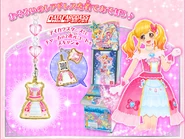 Pinky Tea Time Coord | Aikatsu Stars! Wikia | Fandom