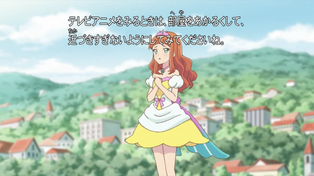 Episode 61 - The Feelings of Love/Image gallery | Aikatsu Stars! Wikia | Fandom