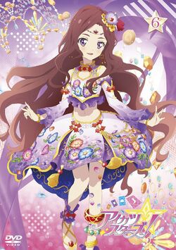 Asian Night Coord | Aikatsu Stars! Wikia | Fandom Asian Night Coord | Aikatsu Stars! Wikia | Fandom