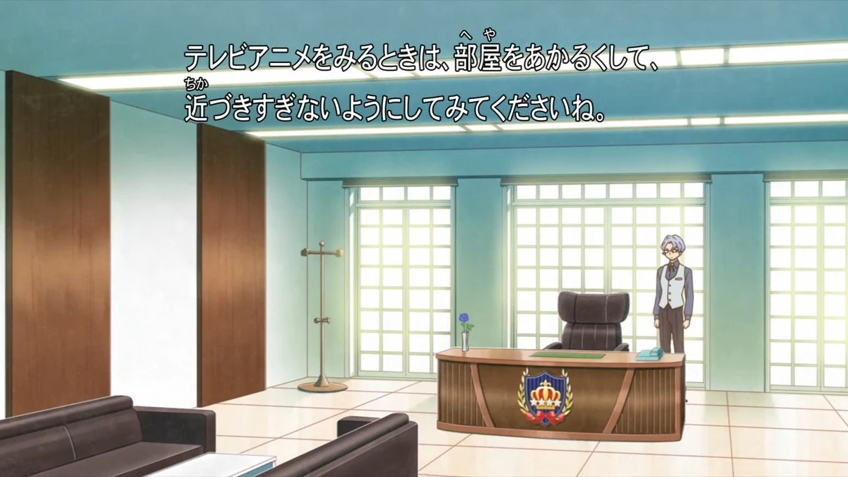 Episode 58 - Miracle Audition!!/Image gallery | Aikatsu Stars! Wikia | Fandom