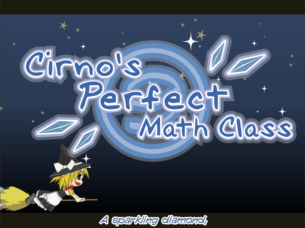 Cirno's Perfect Math Class (anime) | Aikudo Wiki | Fandom