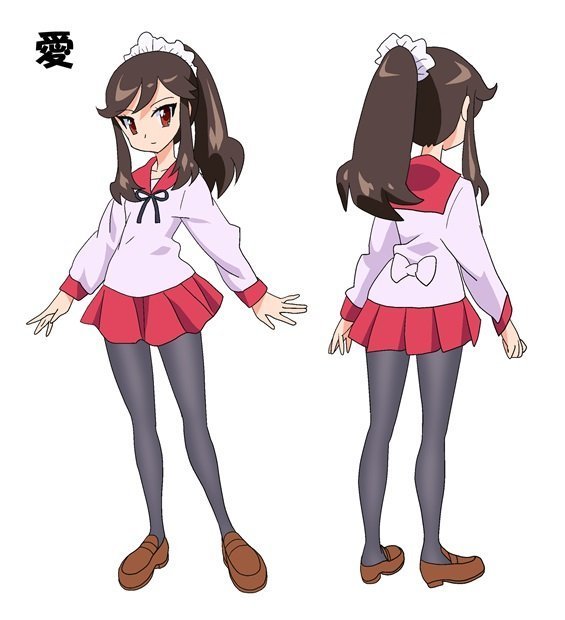 Ai | Ai-Mai-Mi Wiki | Fandom