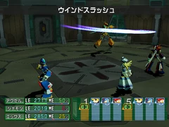 ウインドスラッシュ | Ainamk的洛克人事典 Wiki | Fandom