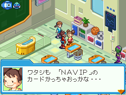 NAVIP | Ainamk的洛克人事典 Wiki | Fandom