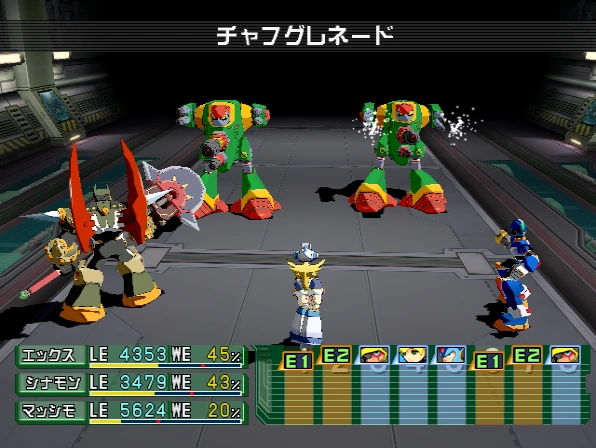 チャフグレネード | Ainamk的洛克人事典 Wiki | Fandom