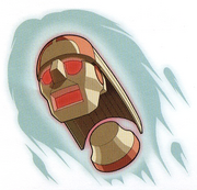 メガリア | Ainamk的洛克人事典 Wiki | Fandom