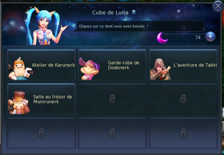 Cube de Luna | Wiki Aion FR | Fandom