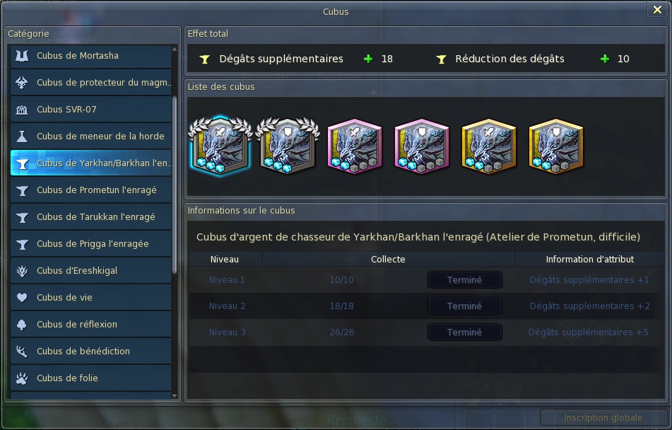 Cubus | Wiki Aion FR | Fandom