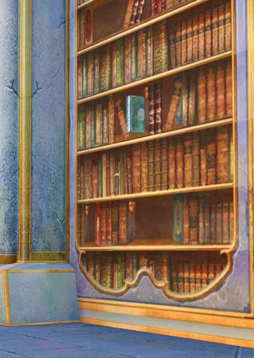 Book of Prophecy | Aion Wiki | Fandom