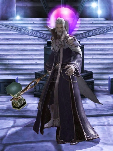 Divine Hisen | Aion Wiki | Fandom