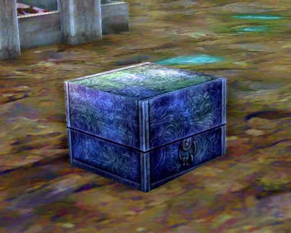Ancient Cube | Aion Wiki | Fandom