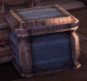 Armament Box | Aion Wiki | Fandom