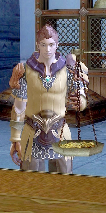 Arenzes | Aion Wiki | Fandom