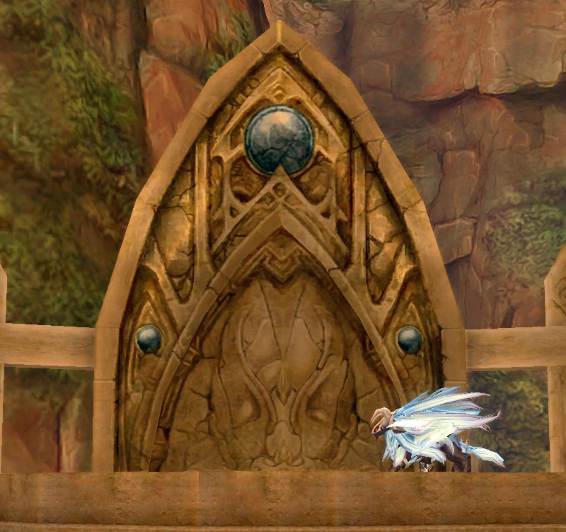 Wind Wall | Aion Wiki | Fandom