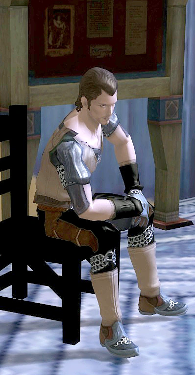 Epeios | Aion Wiki | Fandom