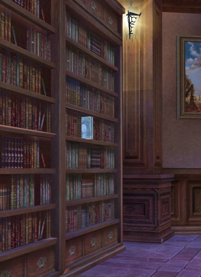 Impetusium of Glory | Aion Wiki | Fandom