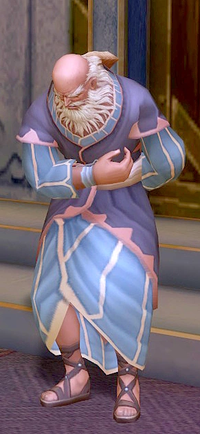 Dimos | Aion Wiki | Fandom