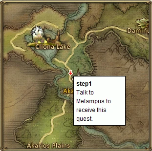 A Book for Namus | Aion Wiki | Fandom