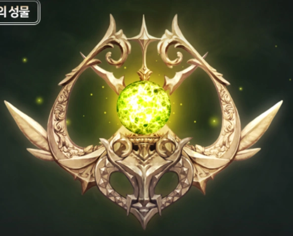 Vaizel | Aion Wiki | Fandom