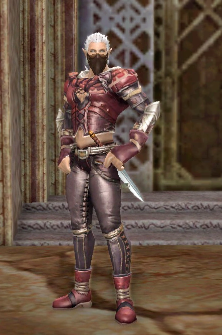 Lekion | Aion Wiki | Fandom